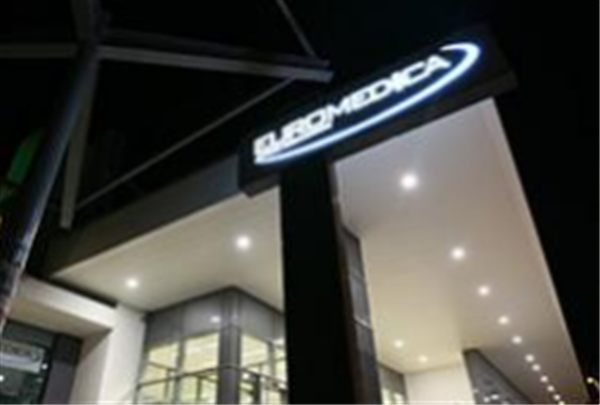 Euromedica Ιδιωτικό Διαγνωστικό Δυτικής Θεσσαλονίκης – ΘΕΣΣΑΛΟΝΙΚΗ