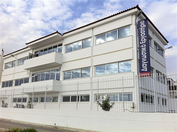 Medicon Διαγνωστικό Εργαστήριο – ΓΕΡΑΚΑΣ | doctoranytime